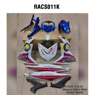 YAMAHA Y15 / Y15ZR BODY COVER SET MERDEKA EDITION / MALAYSIA EDITION ...