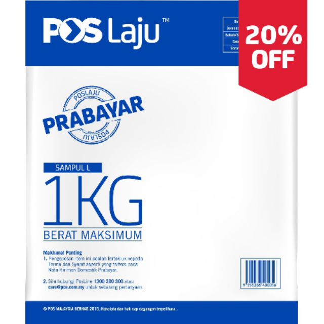 PARCEL POSLAJU PRABAYAR SABAH&SARAWAK 1KG | Shopee Malaysia