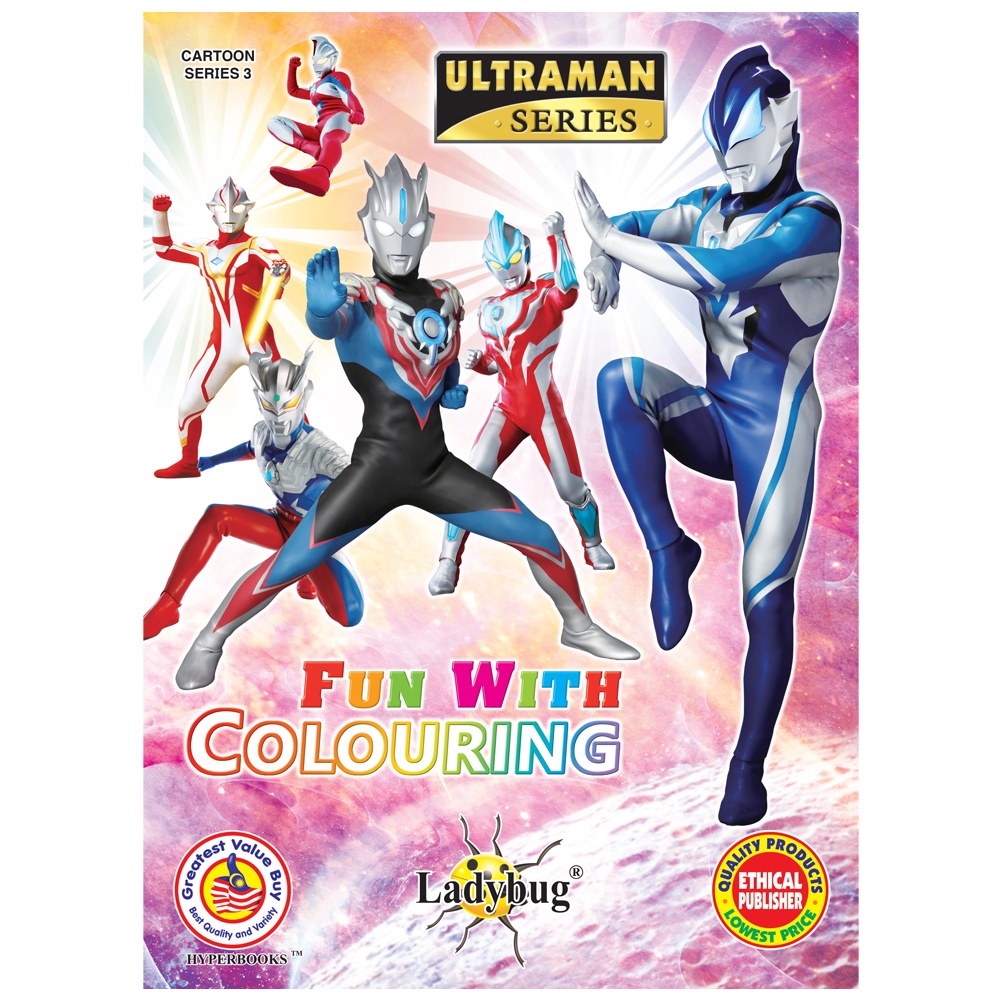 CARTOON SERIES 3 Ultraman Series Fun With Colouring 144 Pages B5 Size ...