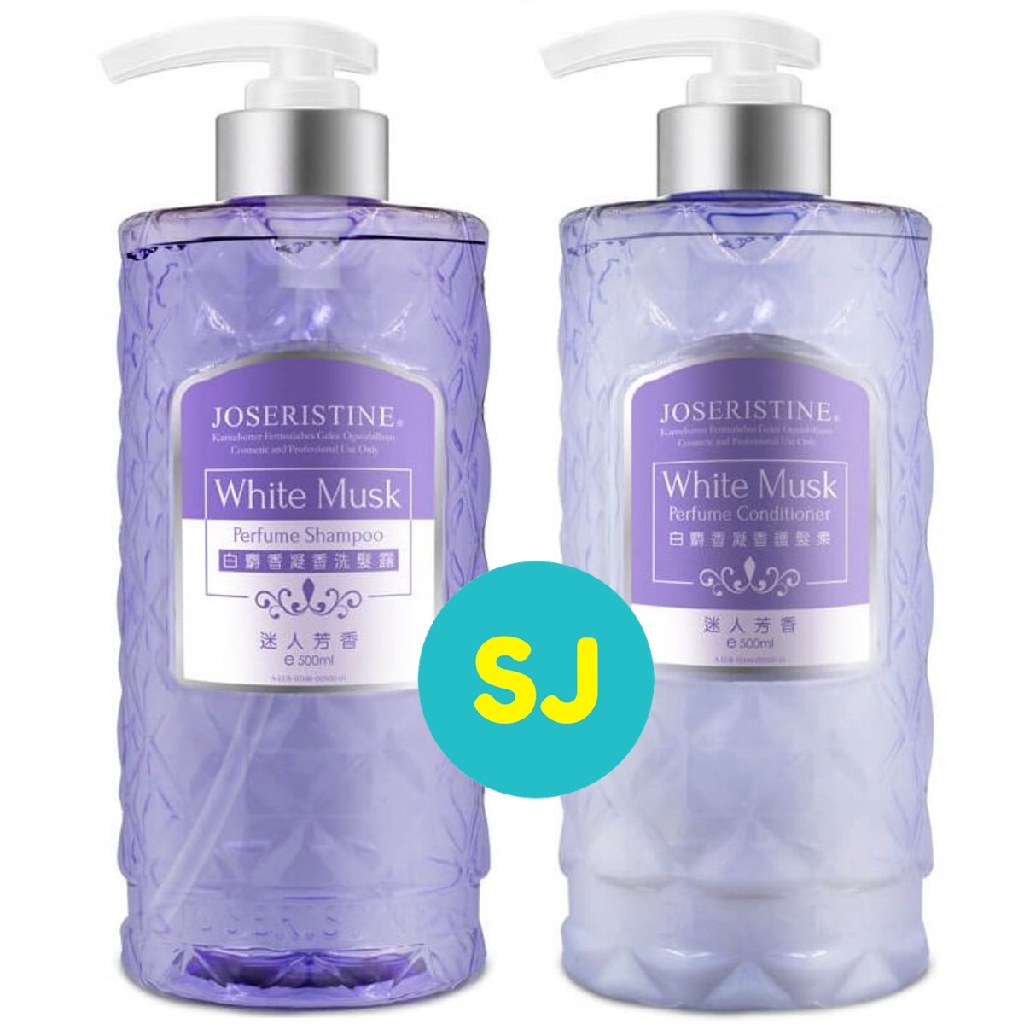 Joseristine White Musk Perfume Shampoo / Conditioner 500ml (IMPORTED ...
