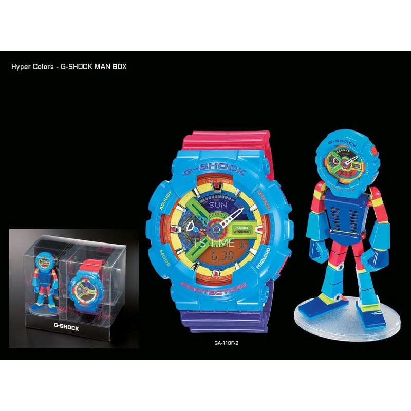 G SHOCK Man Box Limited GA-110F-2ADR / GA-110F-2 / GA-110F / GA-110 ...