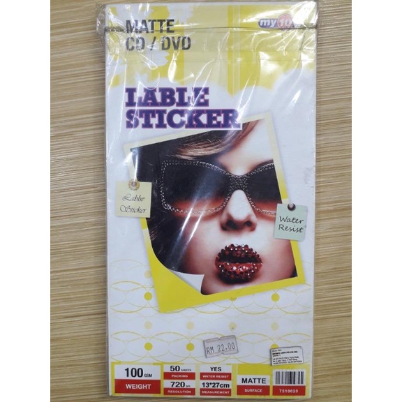 Matte CD/DVD Label Sticker | Shopee Malaysia