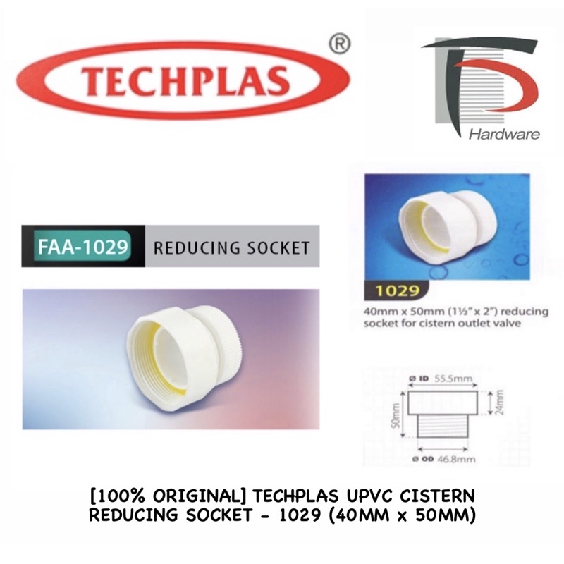 [100% ORIGINAL] TECHPLAS UPVC CISTERN REDUCING SOCKET - 1029 (40MM x ...