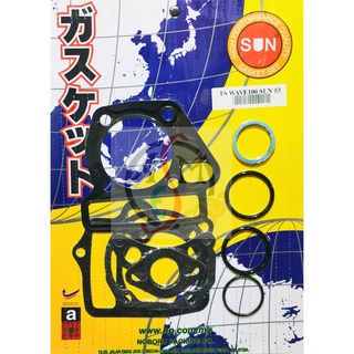 Top Set Gasket Racing NOBORU Spring Race 3 in 1 HONDA EX5 High Power ...