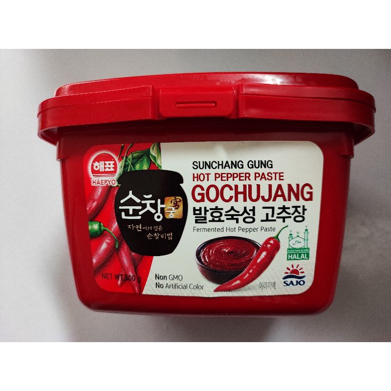 Halal Korean Gochujang Vegan Sajo Haepyo Hot Pepper Paste | Shopee Malaysia