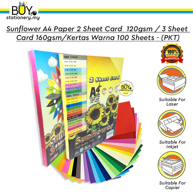 Sunflower a4 paper 2 sheet card 120gsm / 3 sheet card 160gsm / kertas ...