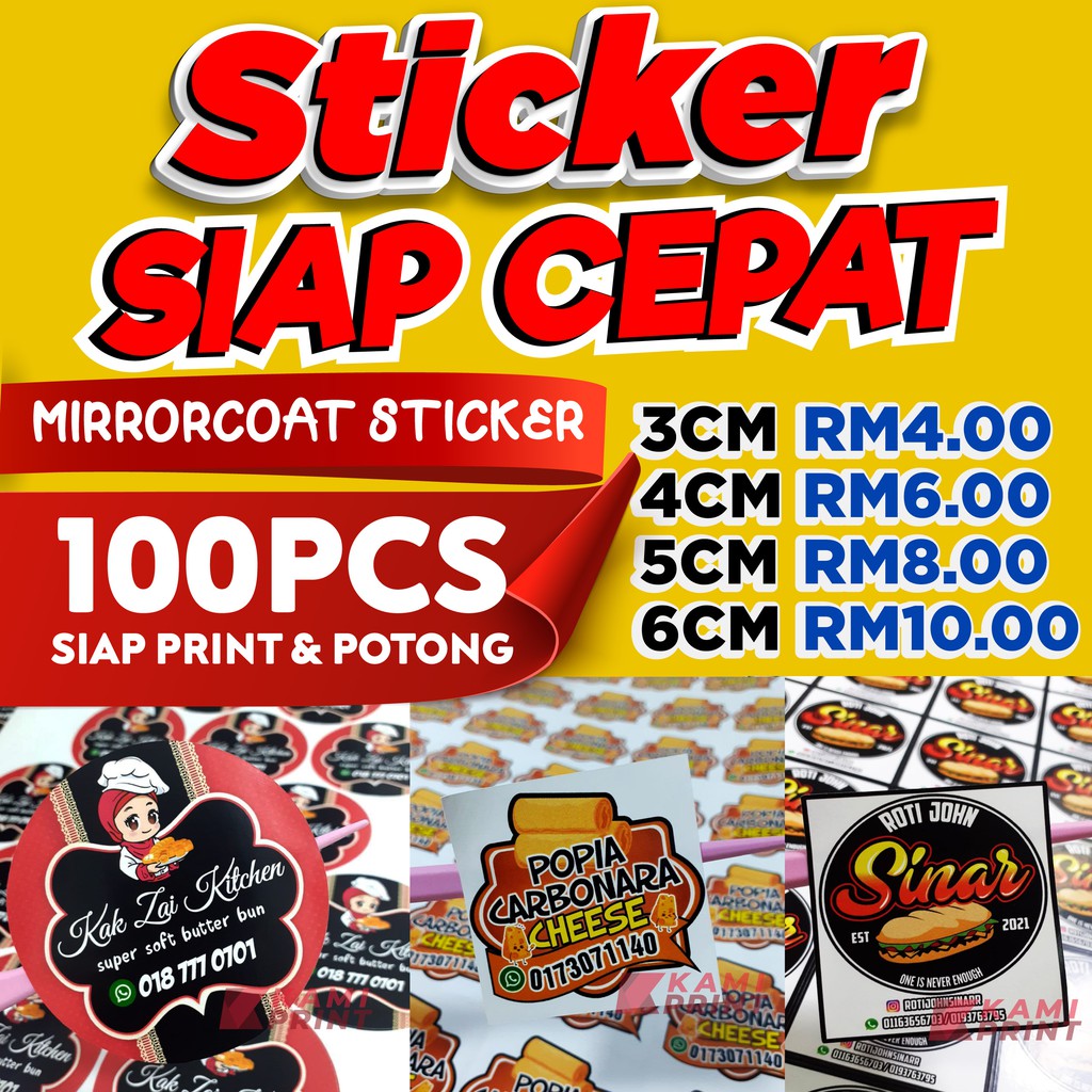 PRINT STICKER PRODUK @ LABEL PRODUK 100PCS | Shopee Malaysia