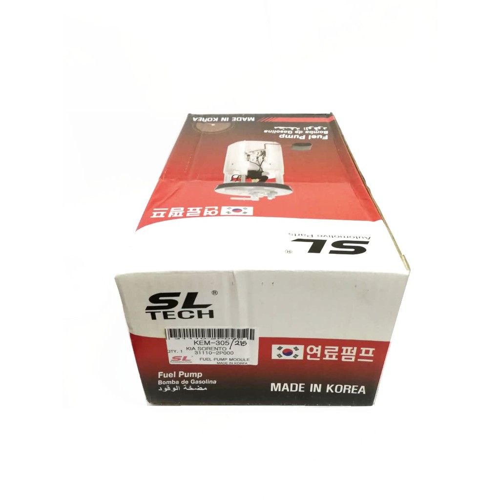 31110-2P000 FUEL PUMP (HYUNDAI SANTAFE CM, KIA SORENTO XM) | Shopee ...
