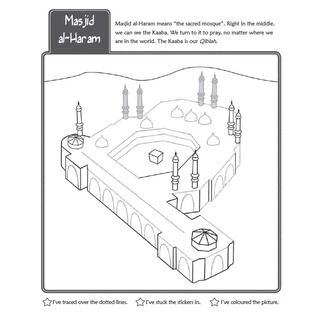 Makkah and Madinah Activity Book - Islamic Activities with Stickers for ...