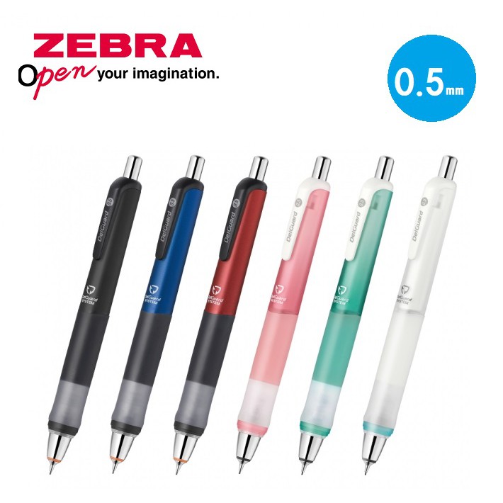 Zebra DelGuard Type GR 0.5mm Mechanical Pencil 6 Body Color Select ...