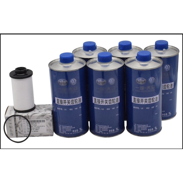 (Original) Volkswagen DQ250 02E ATF Fluid Service Passat B8 G052182A2 ...