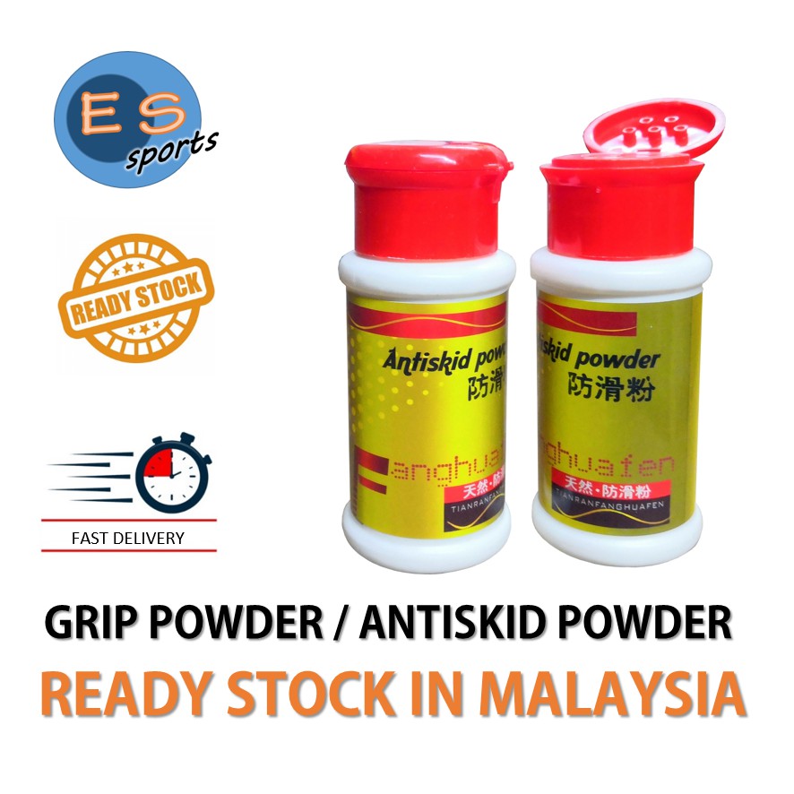 GRIP POWDER , ANTI SKID POWDER SUITABLE FOR ANY SPORTS | Shopee Malaysia