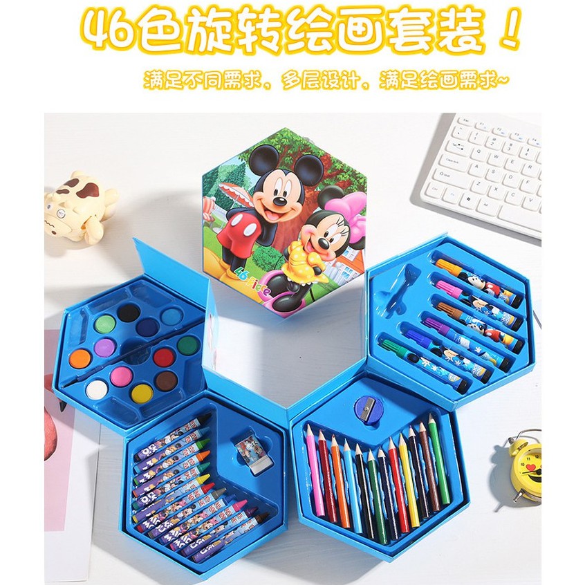 [READY STOCK] 46 In 1 Drawing Color Set Kids Stationary Gift Set ...