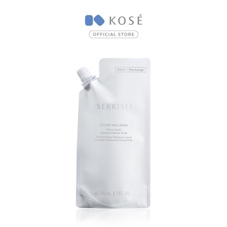 KOSE Official Store Online, July 2022 | Shopee Malaysia