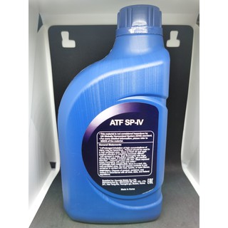 AUTO TRANSMISSION FLUID KIA/HYUNDAI ATF MATIC-J [RED-1], ATF SP-IV ...