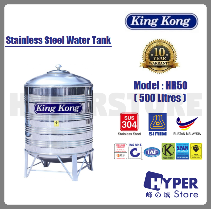 King kong 500 litres stainless steel water tank / tangki air hr50 不锈钢水箱 ...
