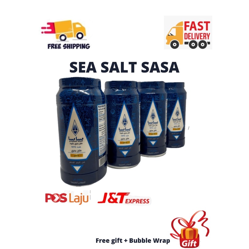 🔥READY STOCK🔥 SASA GARAM LAUT MERAH RED SEA SALT (BERIODIN/LODIZED ...