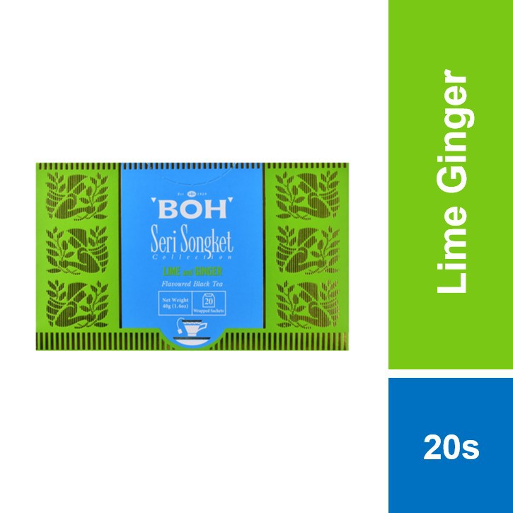 Boh Seri Songket Lime Ginger 20s | Shopee Malaysia