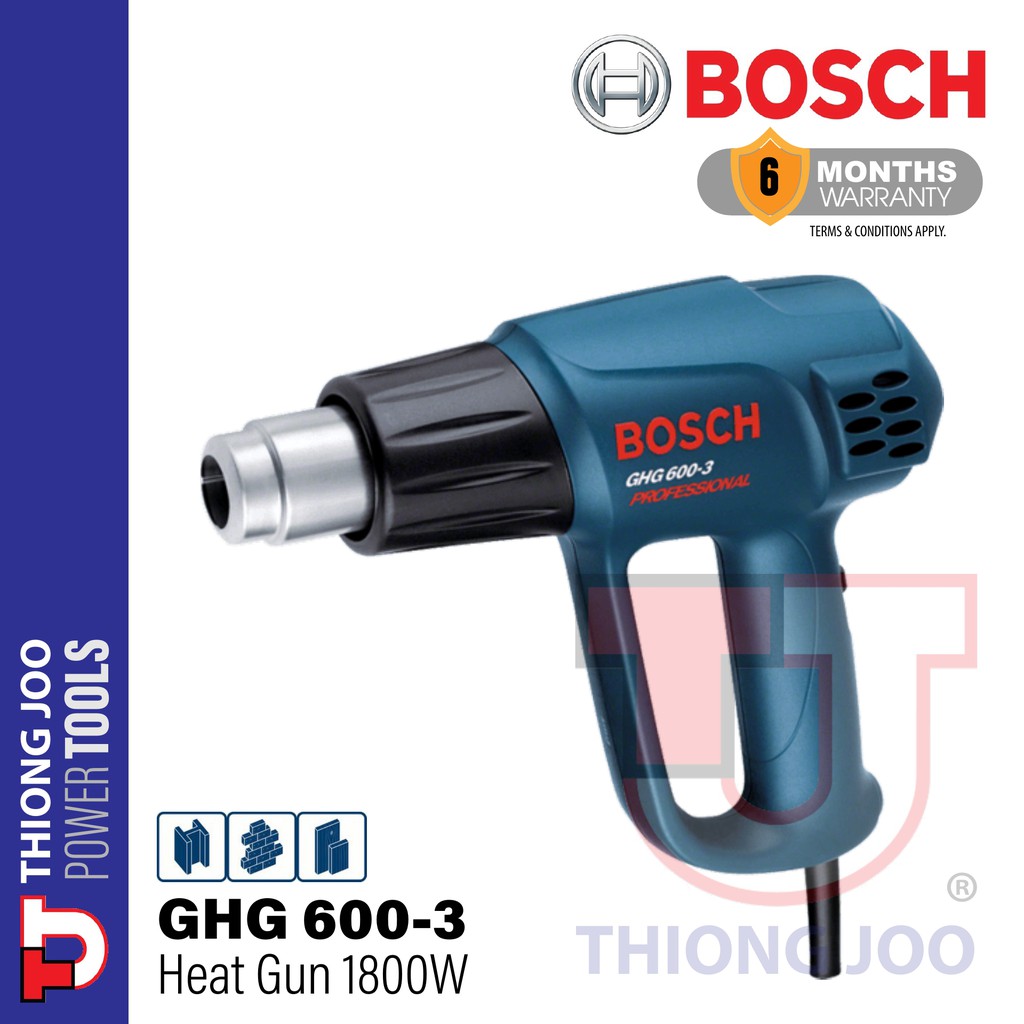 BOSCH GHG 600-3 HEAT GUN 1800W | Shopee Malaysia