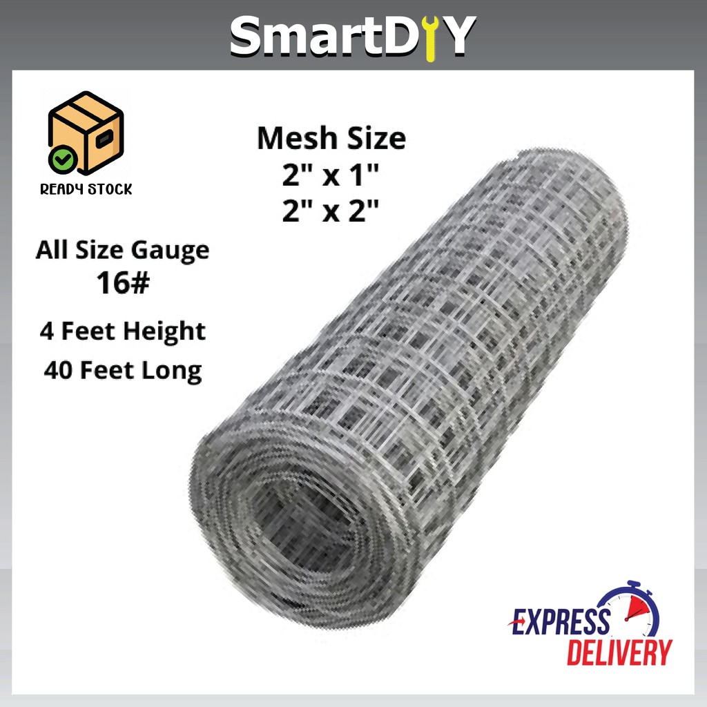 1" x 2" / 2" x 2" (4ft Height)(40ft - Length) Galvanized Brc Netting Wire Mesh/Dawai Jaring ...