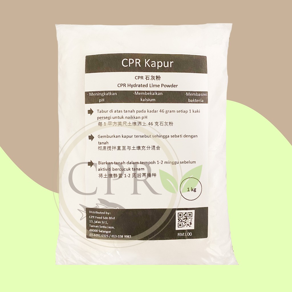 CPR FEED / Hydrated Lime (calcium hydroxide) 1KG - Agricalture grade ...
