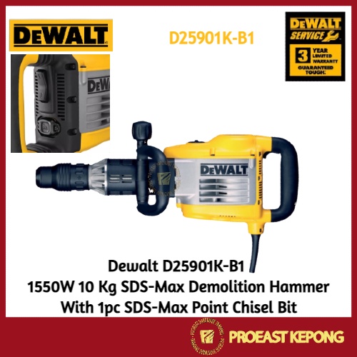 DEWALT [ D25901K-B1 ] - 1550W 10 Kg SDS-Max Demolition Hammer With 1pc SDS-Max Point Chisel Bit ...