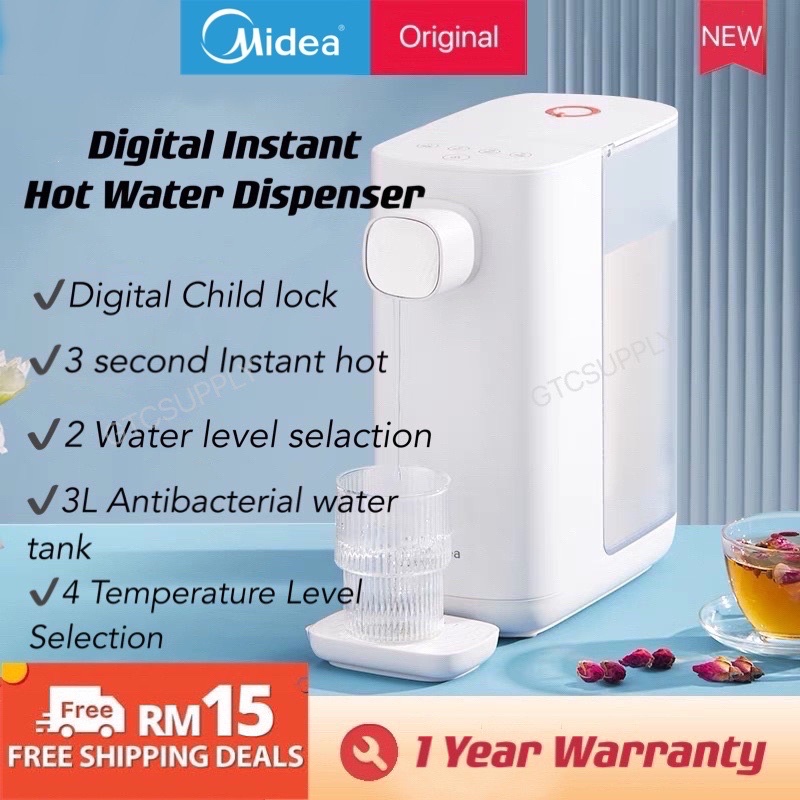 Midea Water dispenser Digital Instant hot water dispenser | Shopee Malaysia