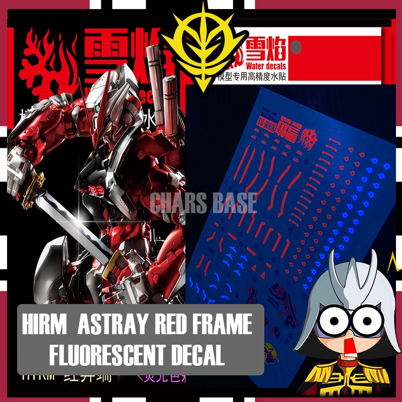 SNOW FLAME DECAL HIRM ASTRAY RED FRAME ARF | Shopee Malaysia