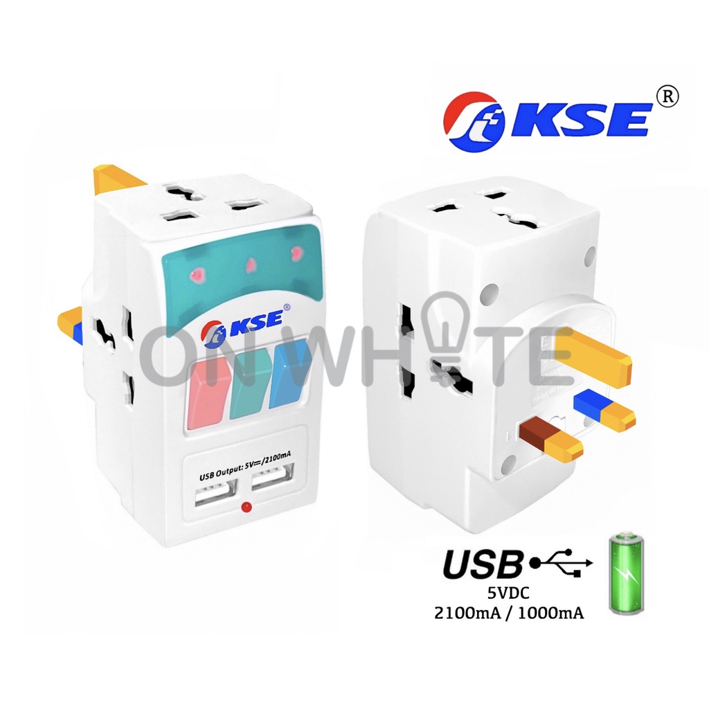 3 Way Universal Multi Adaptor with USB x2 5V 2100mA & Neon Switch 13A ...