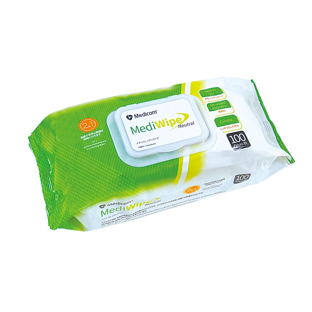 Medicom MediWipe Neutral | Shopee Malaysia