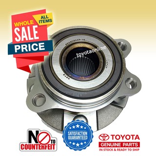 Mark X 2.5 (2005-11) - Rear Tyre Bearing 42410-30021 TOYOTA GRX120 ...