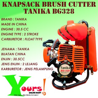 KNAPSACK 2 STROKE ENGINE BRUSH CUTTER \ MESIN RUMPUT GALAS ENJIN 2 ...