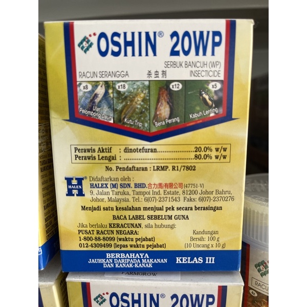 oshin 20WP racun serangga dinotefuran 20% 10 packet | Shopee Malaysia