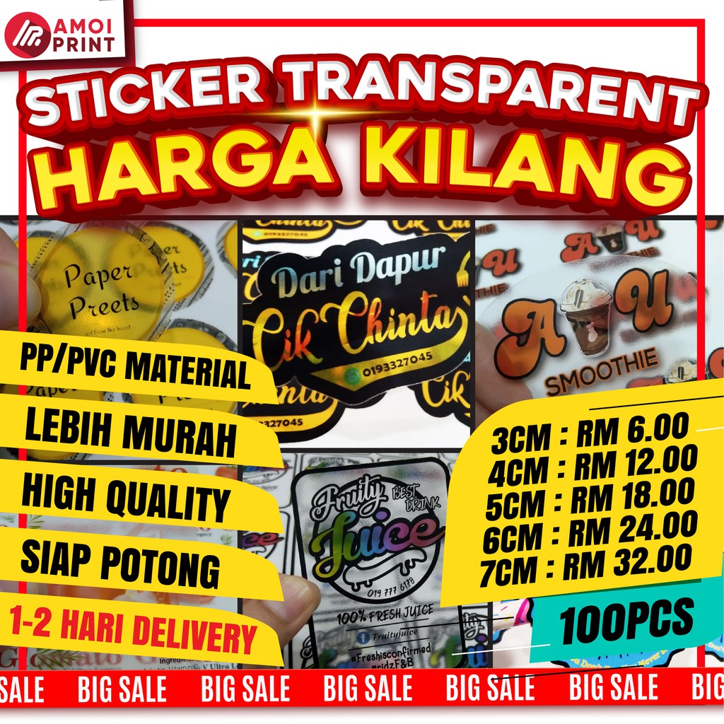 [ 100 PCS ] TRANSPARENT STICKER PRODUCT / STICKER LABEL MURAH [ WATER ...