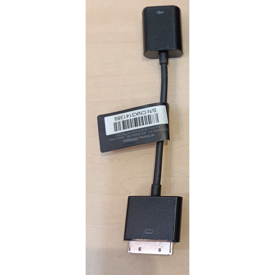 Hp Elitepad 1000 g2 USB Adapter | Shopee Malaysia