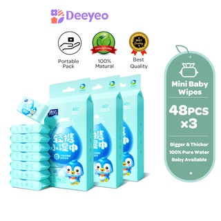 Deeyeo.my Online, December 2022 | Shopee Malaysia