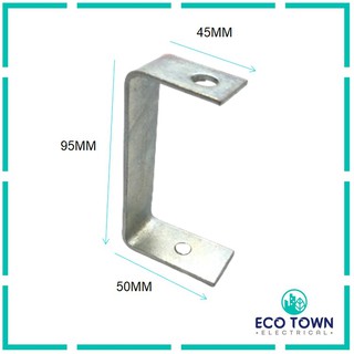 Metal Trunking Bracket 2"x 2"/ 3"/ 4" inch C Bracket / U Bracket For ...