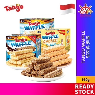 waffle - Prices and Promotions - Jul 2022 | Shopee Malaysia