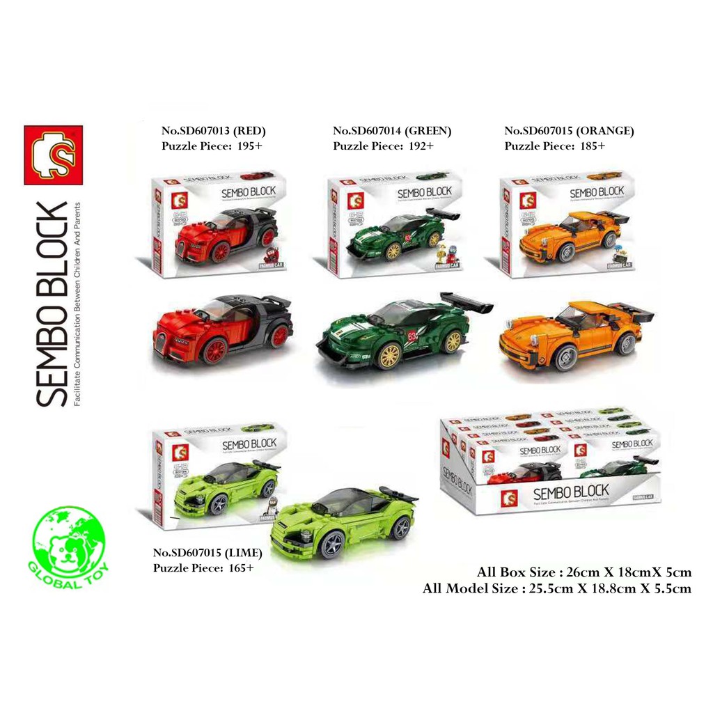 Sembo Block Faomus Car Compatible Lego 607013-607016 (1SET) | Shopee ...