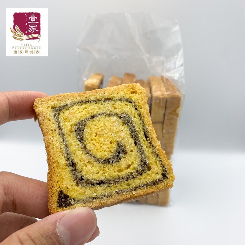 YI JIA PASTRY HOUSE, Online Shop | Shopee Malaysia