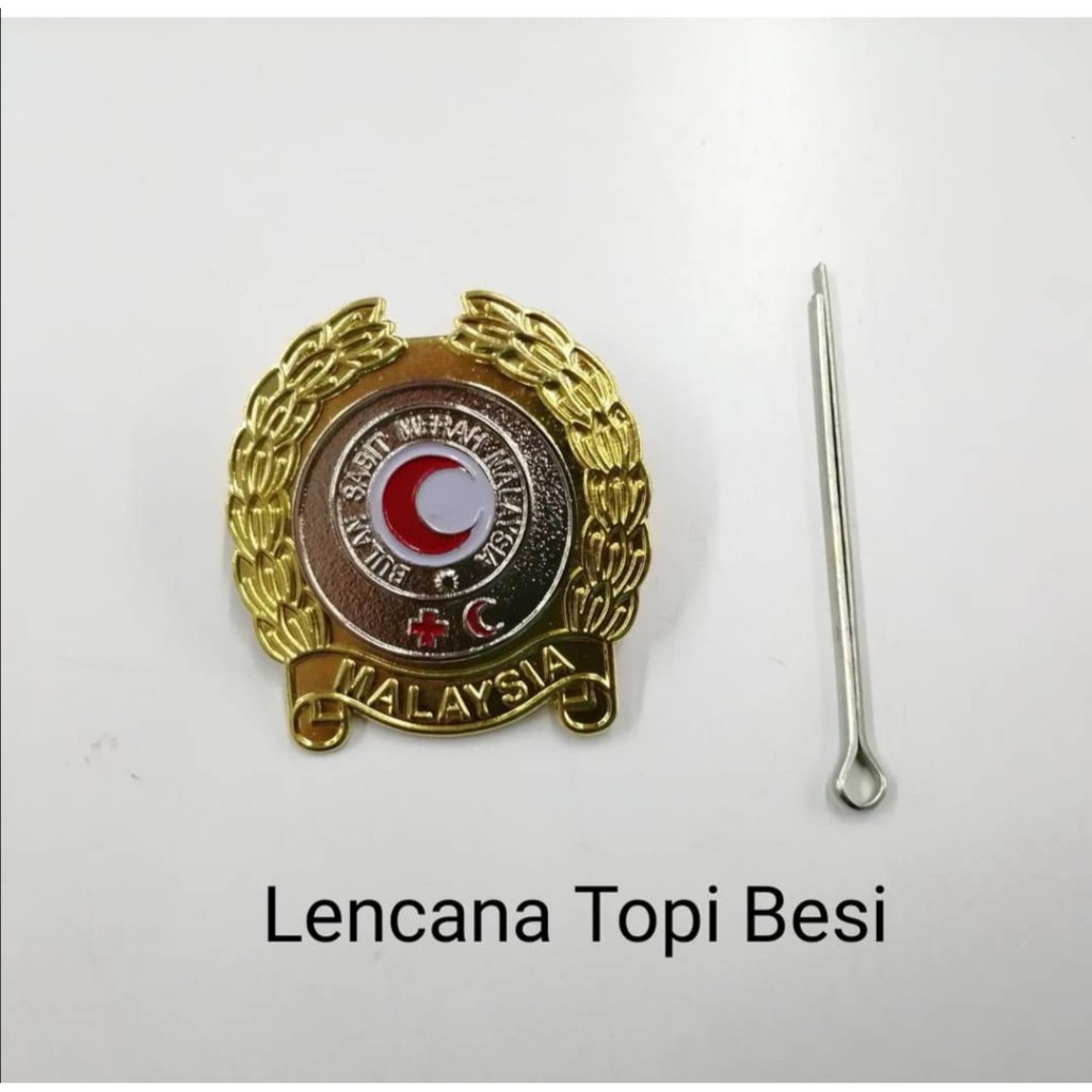 PBSM BERET PIN PBSM CAP BADGES | Shopee Malaysia