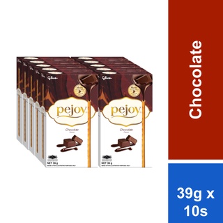 pejoy - Prices and Promotions - Dec 2022 | Shopee Malaysia