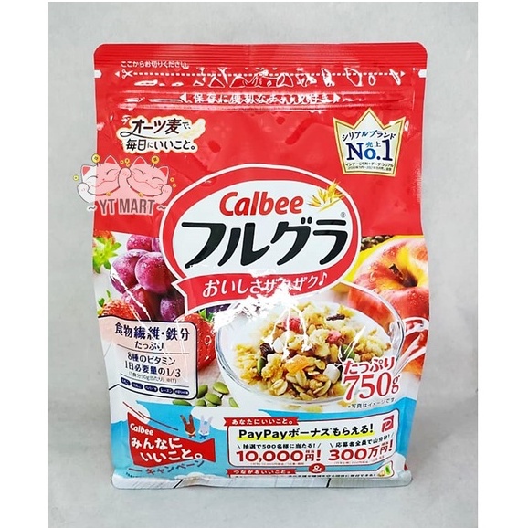 Japan Calbee Granolar 750gm | Shopee Malaysia
