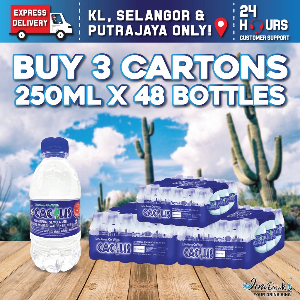 BUNDLE OF 3 CARTONS : CACTUS MINERAL WATER 250ML X 48 BOTTLES | Shopee Malaysia