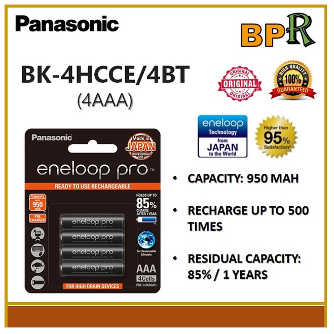 Panasonic Eneloop Pro Aaa 4pcs Rechargeable Battery 950mah Capacity Bk