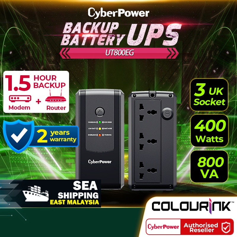CyberPower UT800EG 800va 400w UPS Power Backup Battery Supply with AVR ...