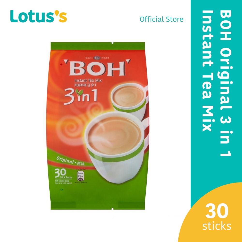BOH 3 in 1 Teh Tarik Instant Milk Tea Beverage Original (27g x 12) | PGMall