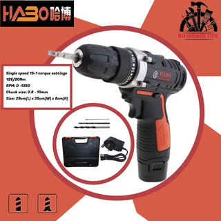 drill machine - Prices and Promotions - Aug 2022 | Shopee Malaysia