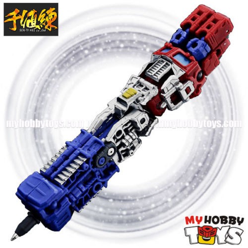 Optimus Prime Transforming Pen Transformers Sentinel | atelier-yuwa.ciao.jp