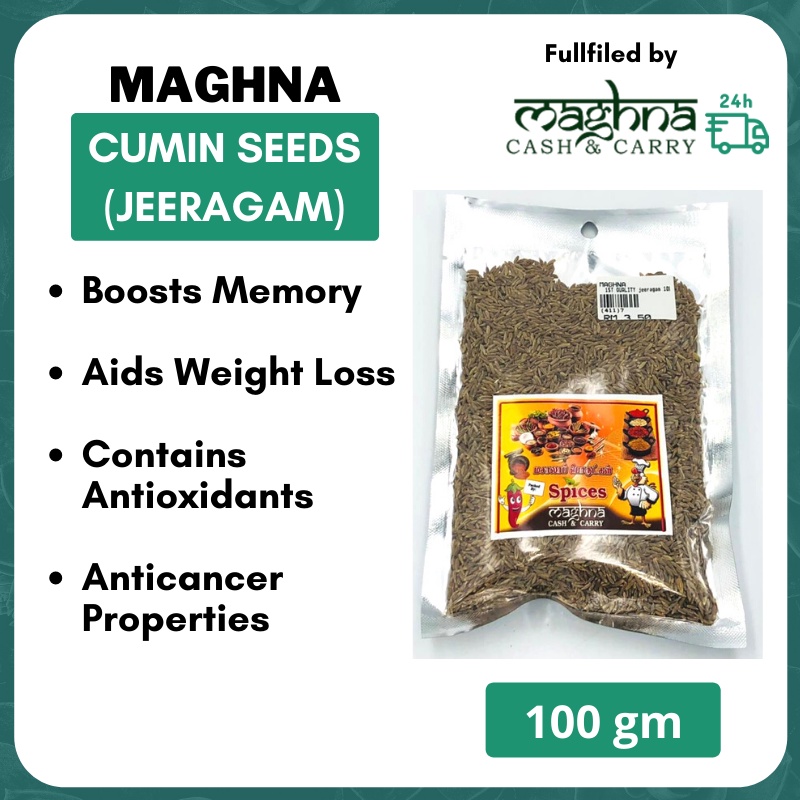 Maghna Cumin Seeds (Jeeragam) - 1 Pack (100 gm) | Shopee Malaysia